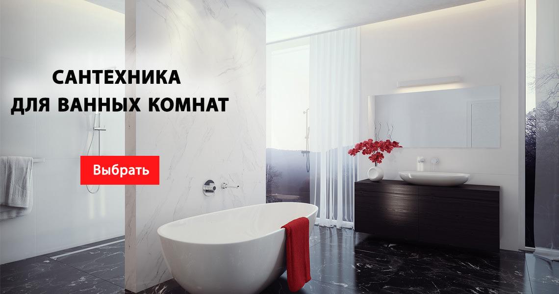 Официальный дилер продукции TEKA в РБ | Встраиваемая кухонная техника и ...